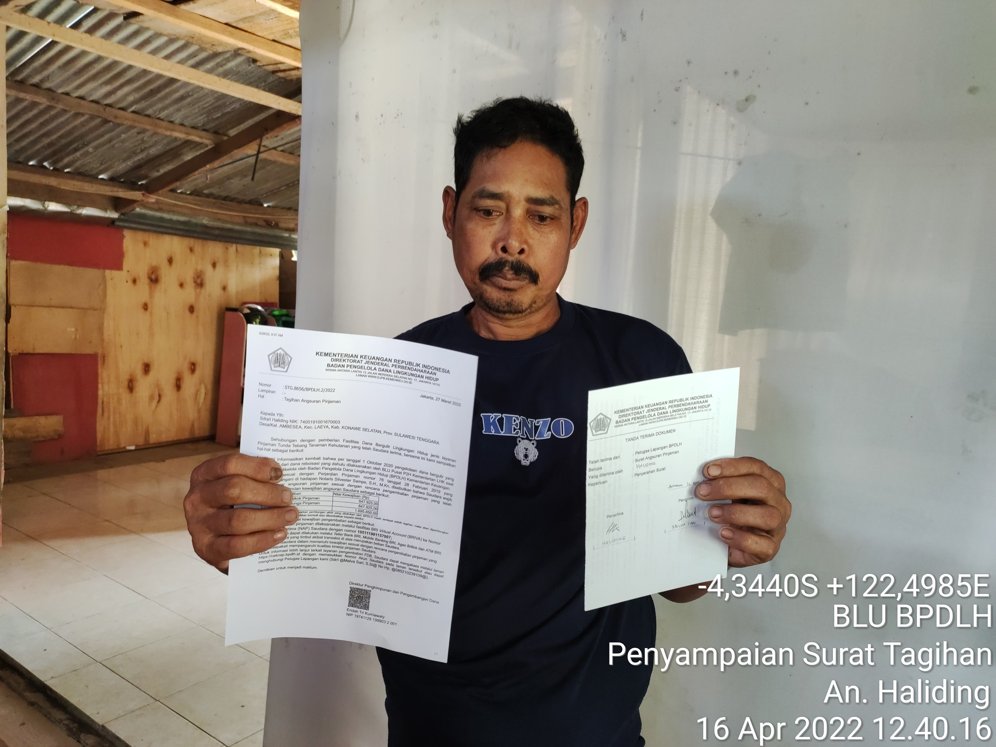 Sistem Pengelolaan Piutang BLU Pusat P2H