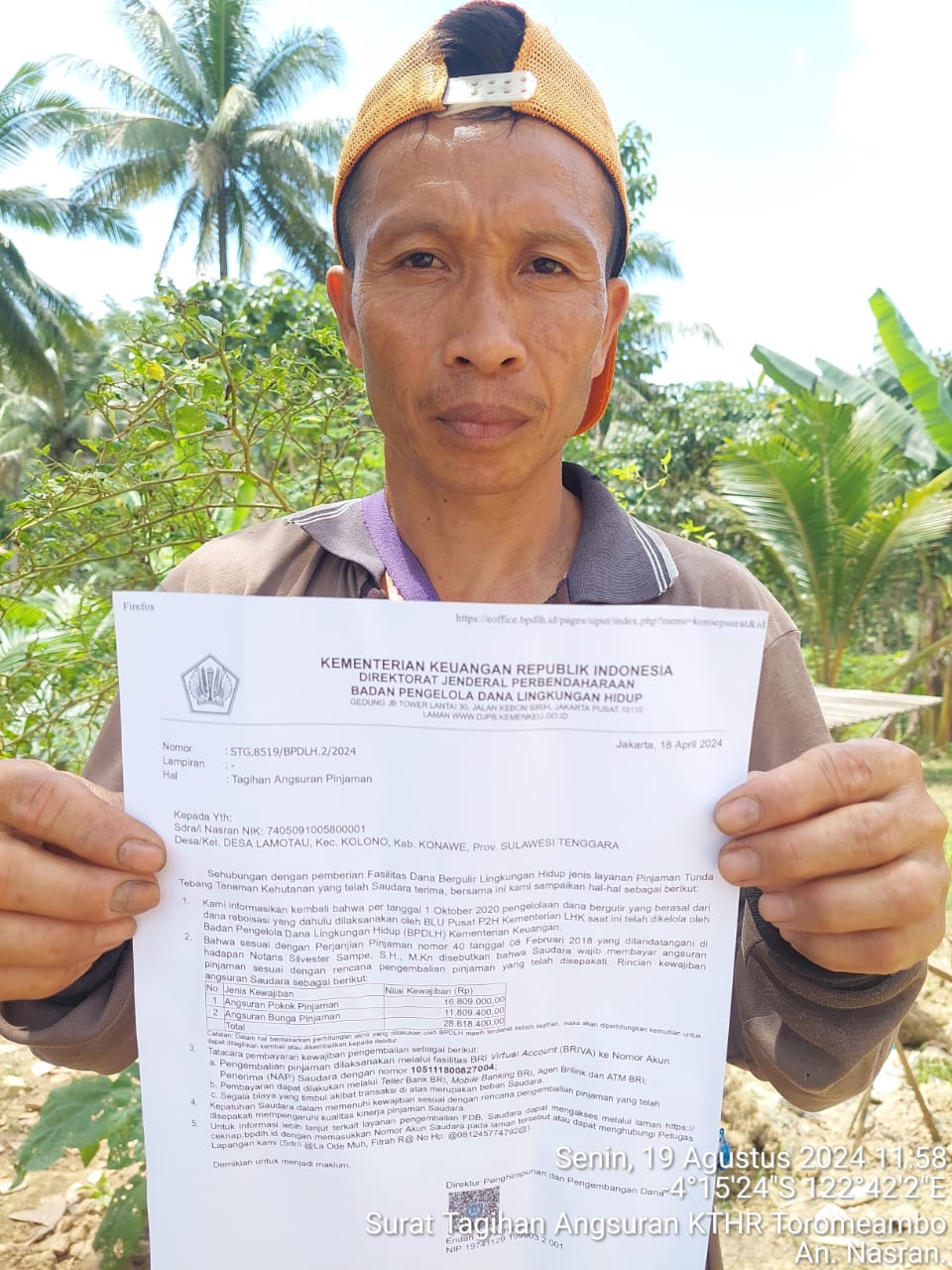 Sistem Pengelolaan Piutang BLU Pusat P2H